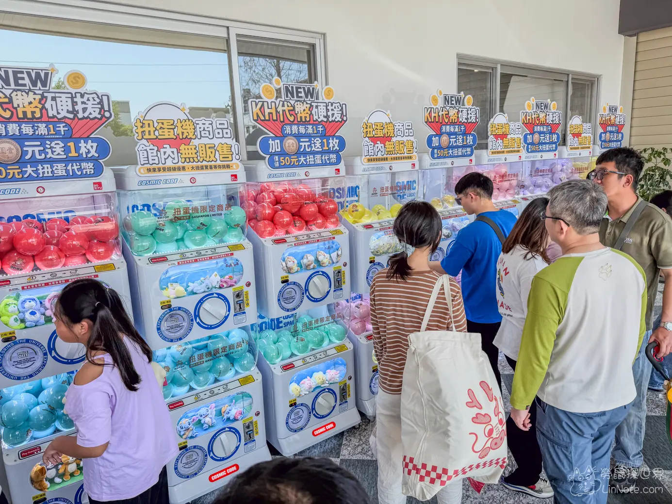 【嘉義民雄】KHTOY絨毛玩偶旗艦館｜上千款正版便宜玩偶，還有親子遊戲區 – 勞鼠探世界