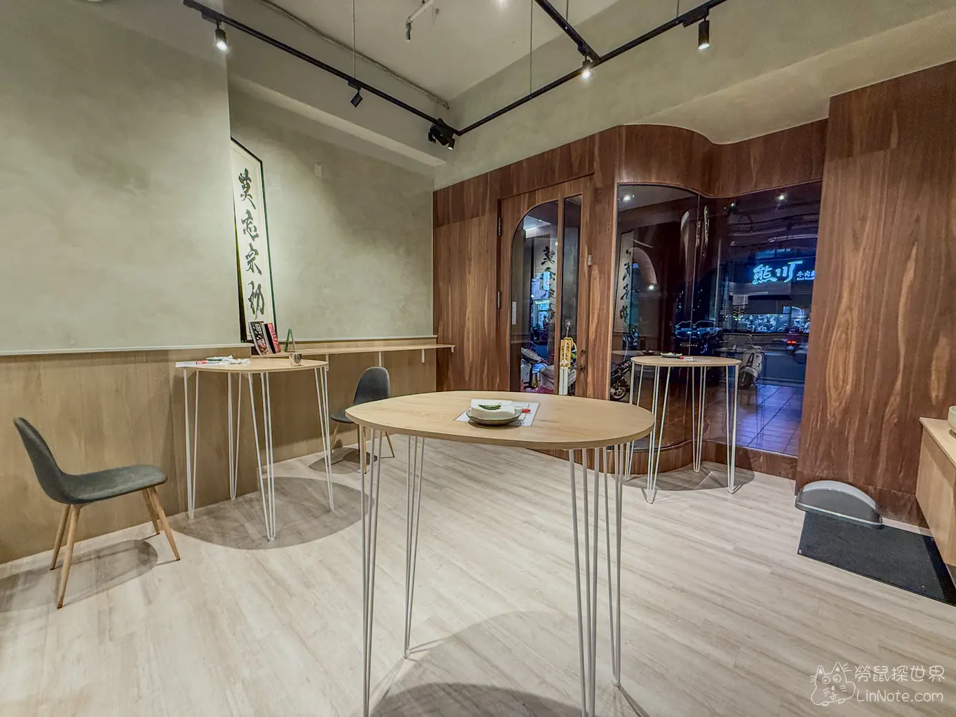 【新竹北區】宗初壽司｜握壽司吃到飽，享受日本立吞文化 – 勞鼠探世界